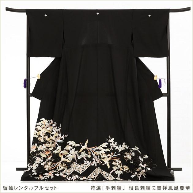 YUMI KATSURA 大きいサイズ 広巾 留袖レンタル 特選プレミアム「手刺繍」th263 広幅 黒留袖 留め袖 結婚式 母親 高級 13号〜19号 豪華 最高級「相良刺繍に吉祥鳳凰慶華 ...