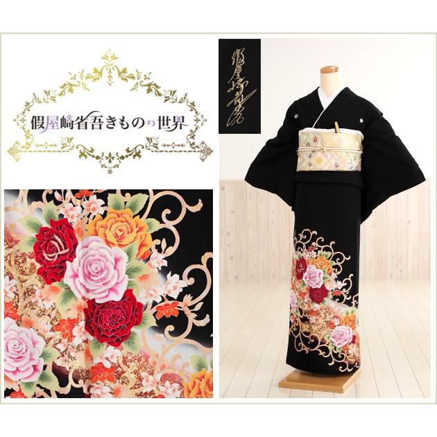 留袖レンタル 黒留袖レンタル 「假屋崎省吾」ブランド 薔薇と共に ts077 結婚式/着物レンタル/留め袖/フルセット/人気/母親 : 貸衣裳ぽえむ - 通販 - Yahoo!ショッピング