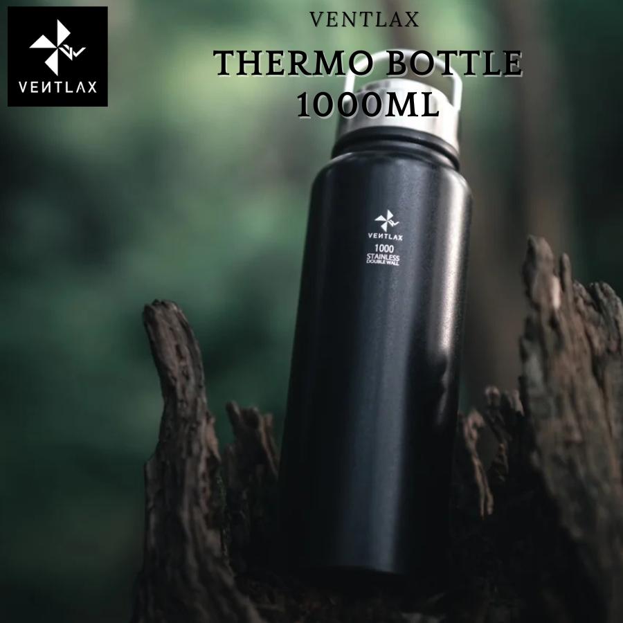 VENTLAX THERMO BOTTLE 1000ml ステンレス サーモ ボトル ダブルウォール 水筒 大口径 保温 保冷 艶消し ブラックギア ヴェントラックス : 7th9 ...