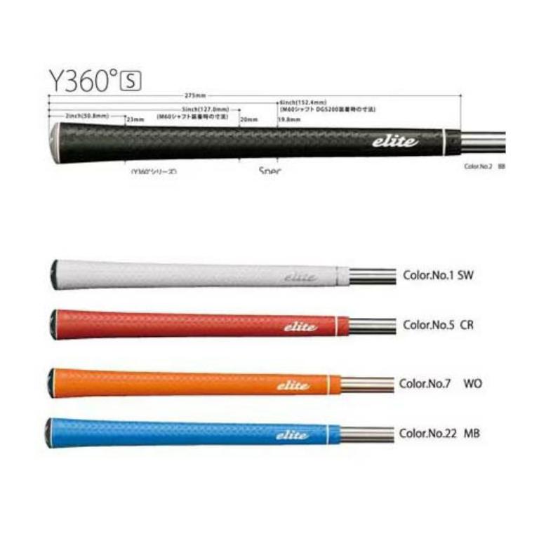elite grips elitegrips エリート ゴルフグリップ Y360 S Y360°S バックライン有無 グリップ : kaimoオンラインショップ - 通販 - Yahoo!ショッピング