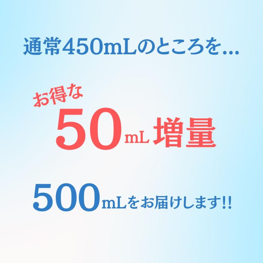 ラクレッシュ L8020 マウスウォッシュ 乳酸菌使用 450ml ×3個 マイルド ノンアルコール 洗浄液 低刺激タイプ : kaimoオンラインショップ - 通販 - Yahoo!ショッピング