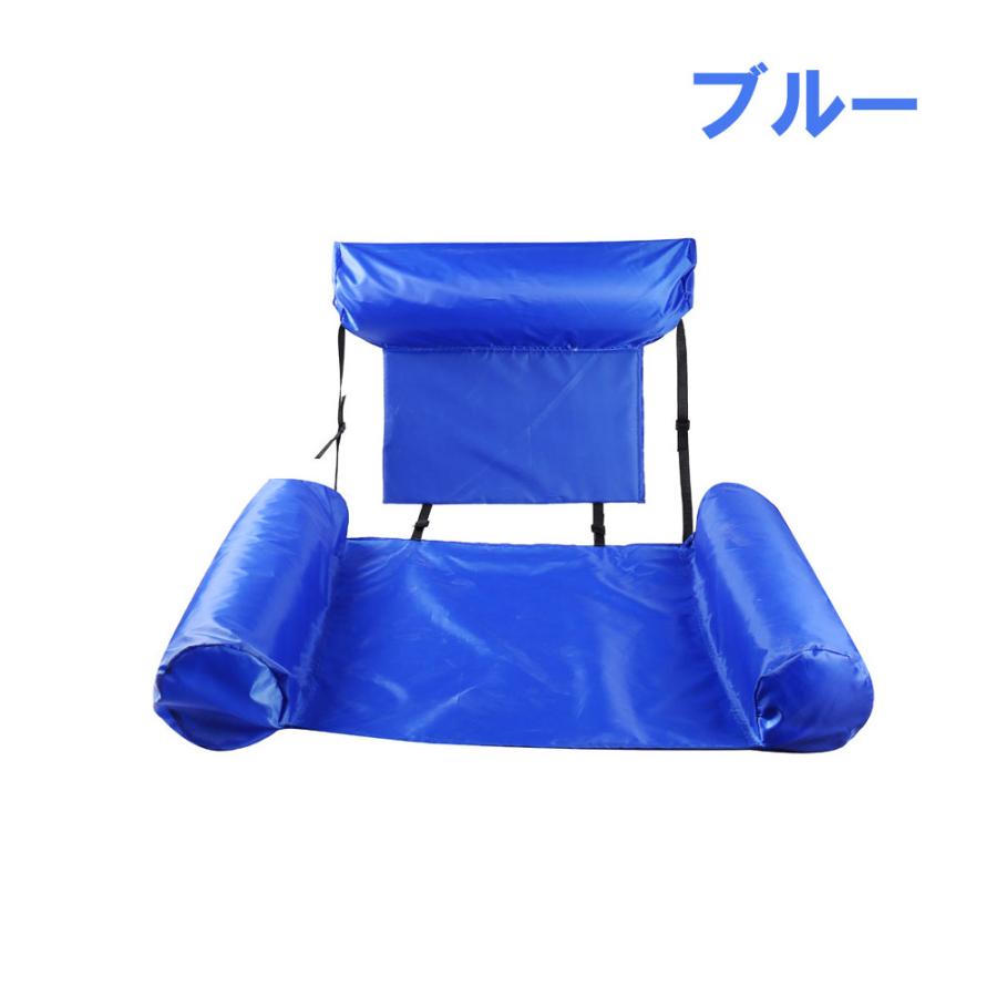 水上チェア 浮き輪椅子 ウォーターチェア【プール 海水浴】 : スラックラインショップRENY - 通販 - Yahoo!ショッピング