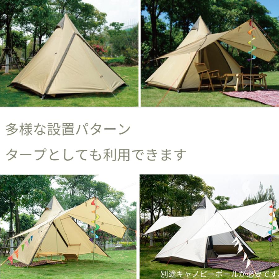 vidalido ティピーテント ワンポールテント ダブルウォール vidalido ティピーテント ワンポールテント ダブルウォール