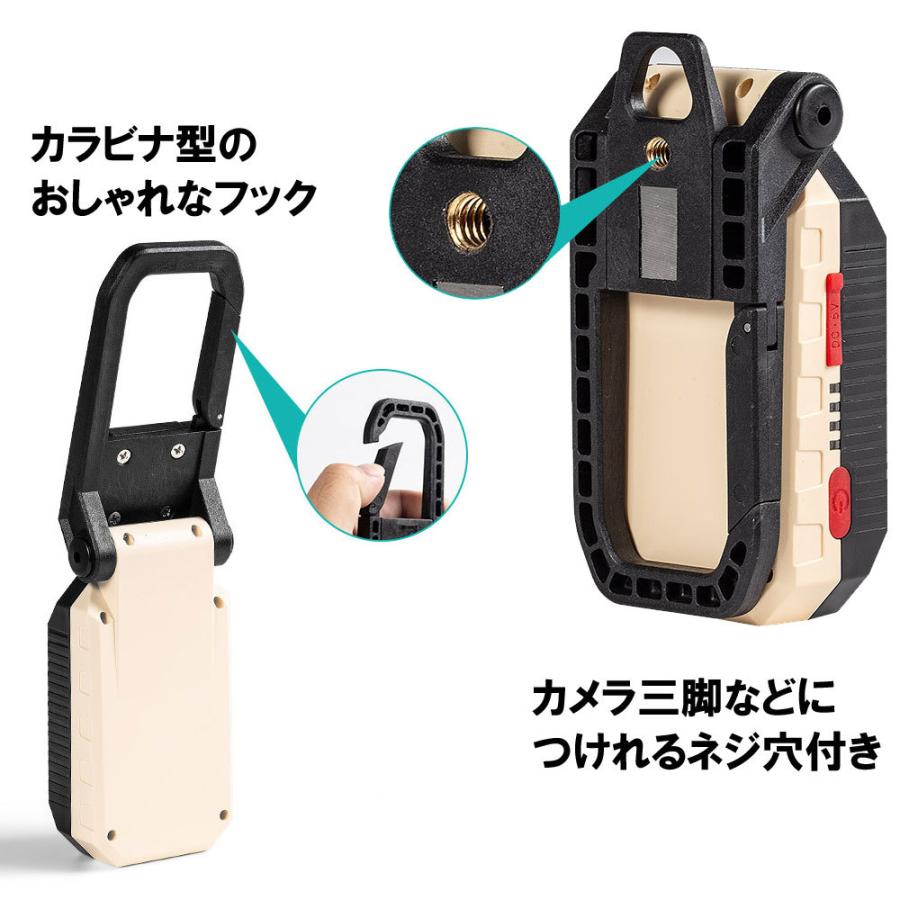 充電式 アウトドアLEDライト 作業灯 懐中電灯 カラビナ一体型 : スラックラインショップRENY - 通販 - Yahoo!ショッピング