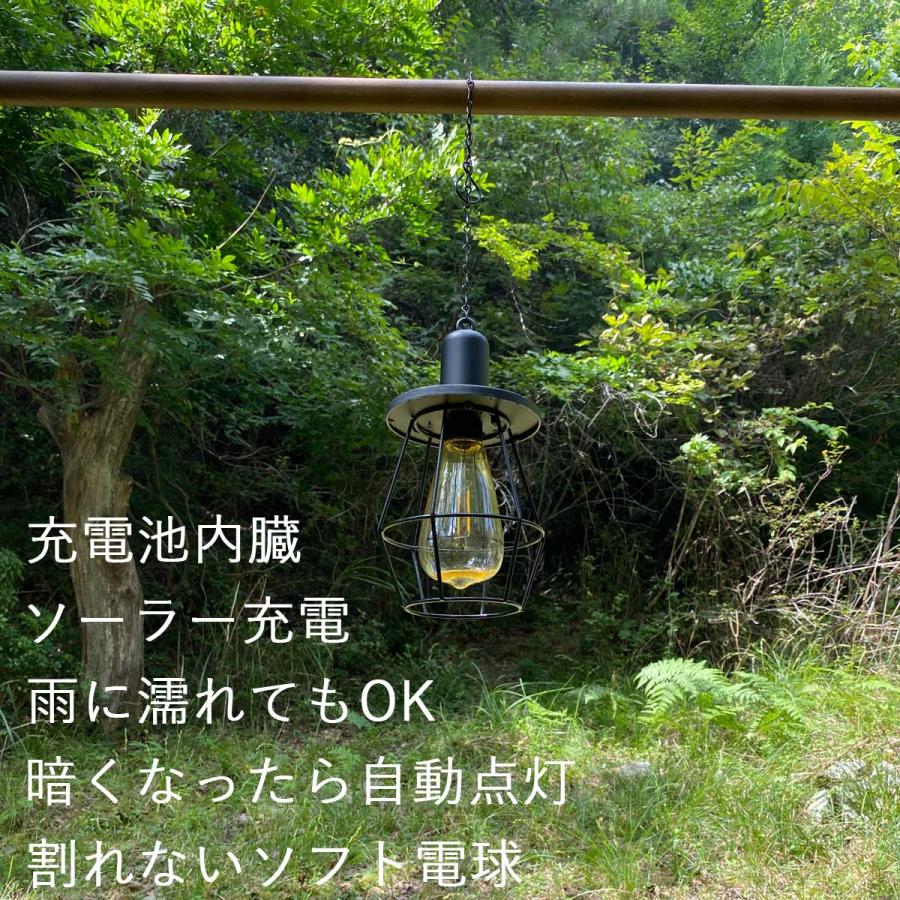 アンティーク調 LEDソーラーランタン ガーデンライト : スラックラインショップRENY - 通販 - Yahoo!ショッピング