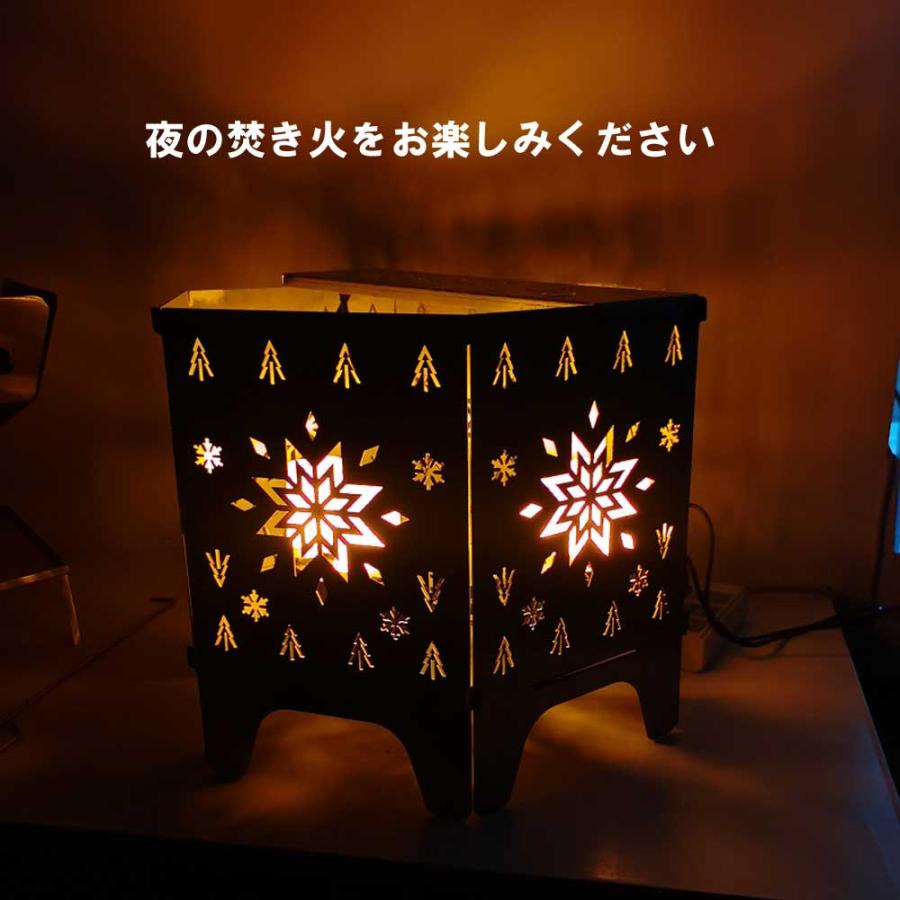 六角焚き火台 六面焚き火台 ステンレス・組み立て式 : スラックラインショップRENY - 通販 - Yahoo!ショッピング