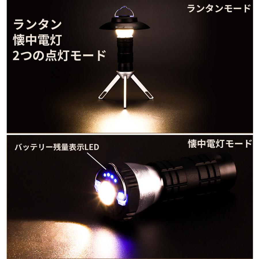 シェード、三脚付き 充電式ミニランタン キャンプランタン 懐中電灯 : スラックラインショップRENY - 通販 - Yahoo!ショッピング