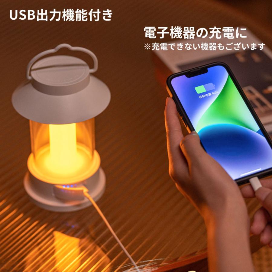 調色機能付きLEDランタン 720ルーメン バッテリー内臓 10000mAh 防水 USB充電 : スラックラインショップRENY - 通販 - Yahoo!ショッピング