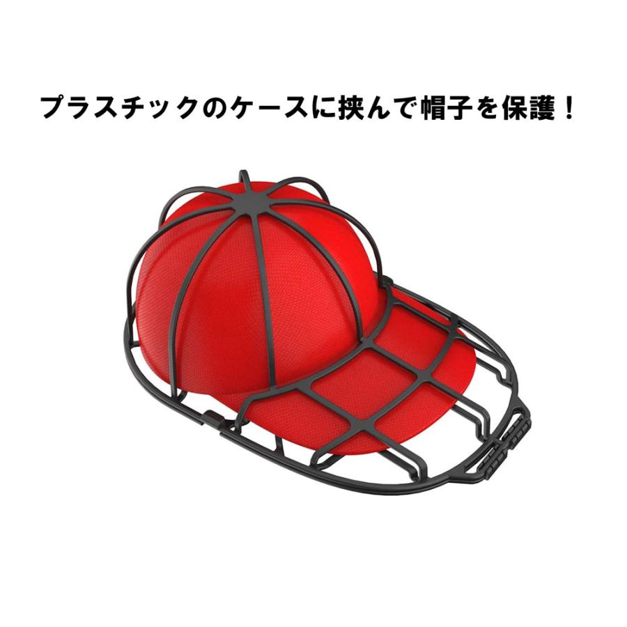 キャップキーパー 帽子洗濯ネット : スラックラインショップRENY - 通販 - Yahoo!ショッピング
