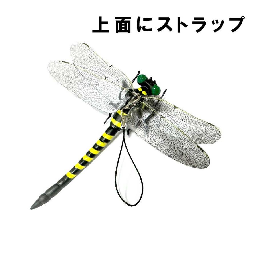 虫よけオニヤンマ 4個セット : スラックラインショップRENY - 通販 - Yahoo!ショッピング