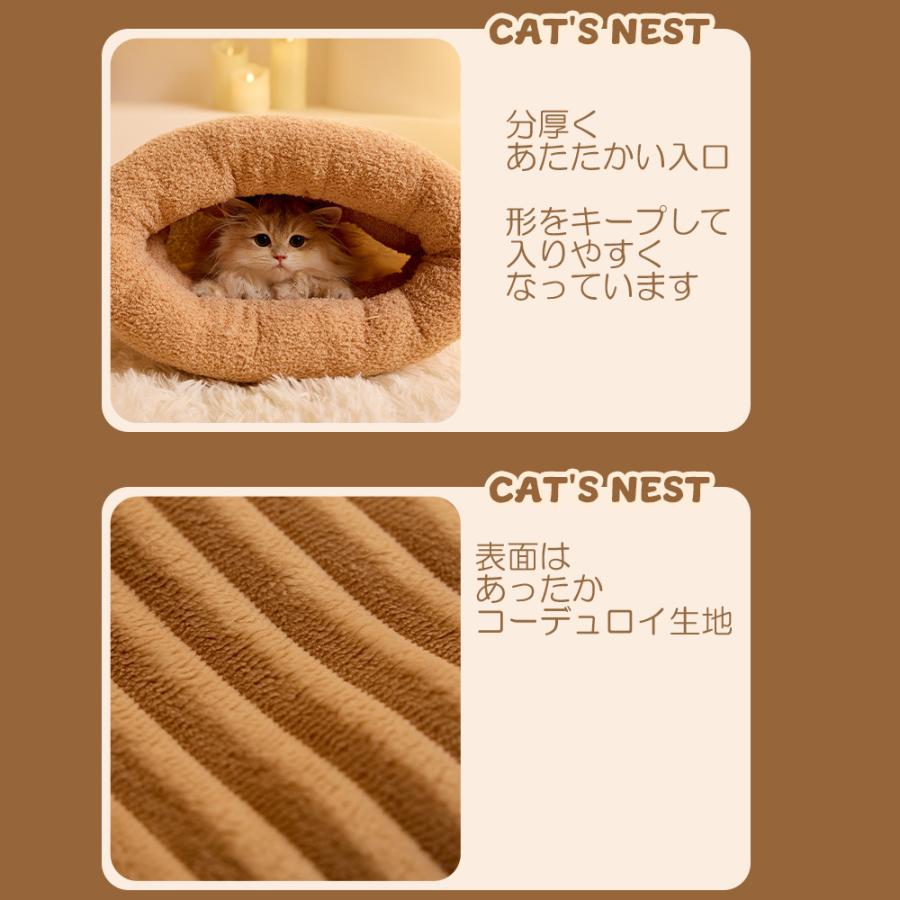 ねこ用 冬でもあったか寝袋 Mサイズ 【子猫 ベッド 布団 秋冬用】 : スラックラインショップRENY - 通販 - Yahoo!ショッピング