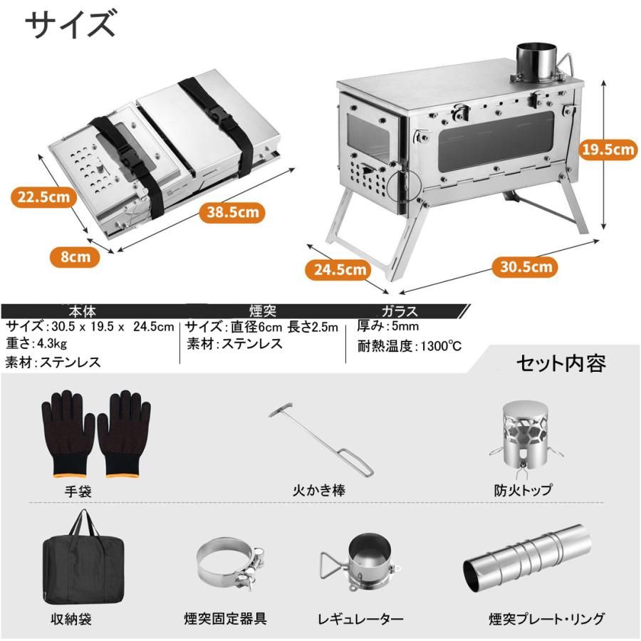 折り畳み コンパクト 二次燃焼薪ストーブ 【テントストーブ キャンプストーブ】 : スラックラインショップRENY - 通販 - Yahoo!ショッピング
