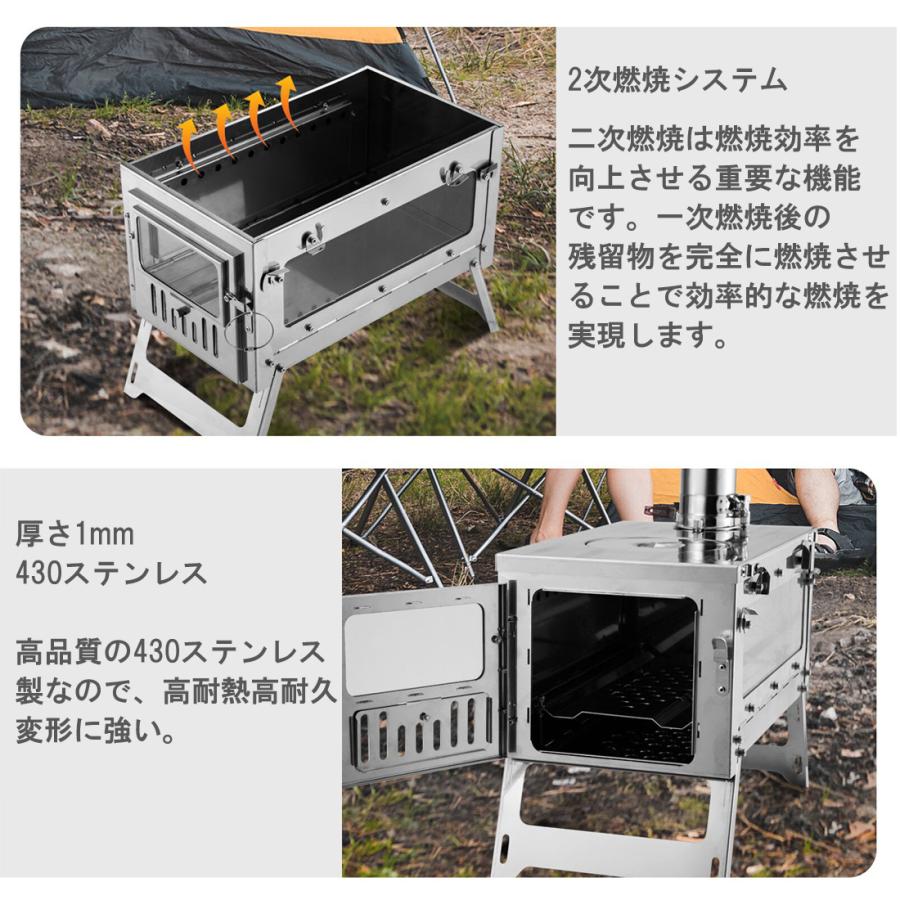 折り畳み コンパクト 二次燃焼 薪ストーブ 大 【煙突付き テントストーブ キャンプストーブ】 : スラックラインショップRENY - 通販 - Yahoo!ショッピング