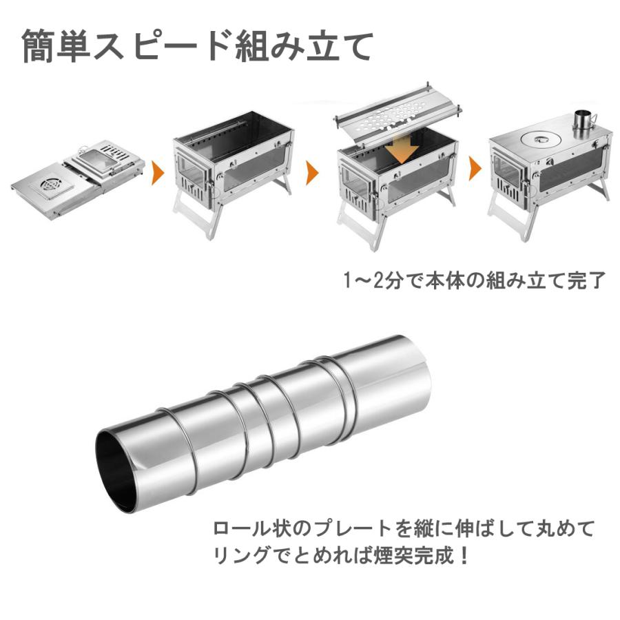 折り畳み コンパクト 二次燃焼 薪ストーブ 大 【煙突付き テントストーブ キャンプストーブ】 : スラックラインショップRENY - 通販 - Yahoo!ショッピング