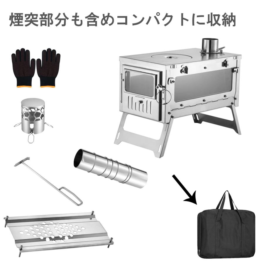 折り畳み コンパクト 二次燃焼 薪ストーブ 大 【煙突付き テントストーブ キャンプストーブ】 : スラックラインショップRENY - 通販 - Yahoo!ショッピング