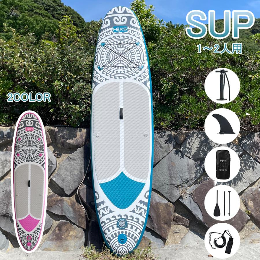 サップ SUP インフレータブル オールインワンセット 【スタンドアップパドルボード 2カラー ペア カップル ファミリーにも】 : スラックラインショップRENY - 通販 - Yahoo ...