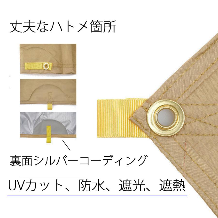 多用途 レクタタープ 3m x 5m : スラックラインショップRENY - 通販 - Yahoo!ショッピング