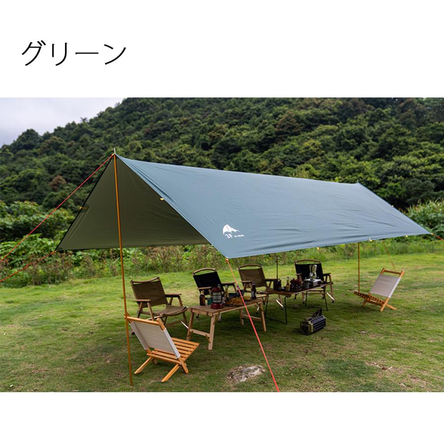 多用途 レクタタープ 3m x 5m : スラックラインショップRENY - 通販 - Yahoo!ショッピング