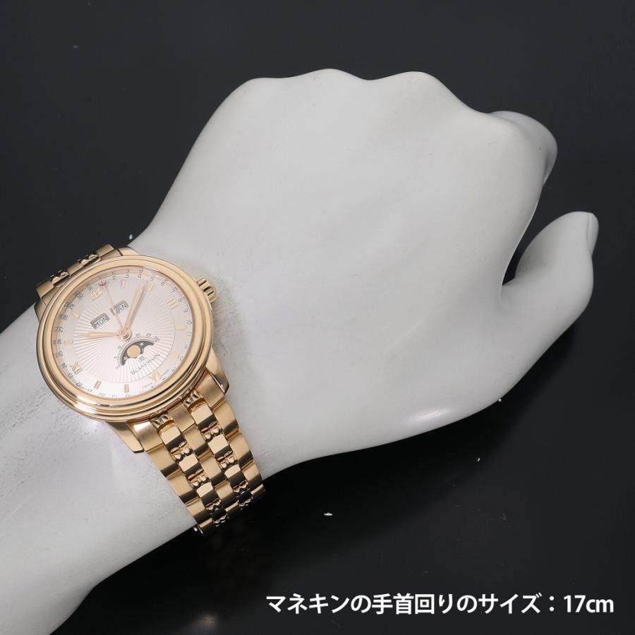BLANCPAIN（ブランパン） [中古]ブランパン レマン トリプルカレンダー ムーンフェイズ 創業260周年記念 世界限定260本 ...