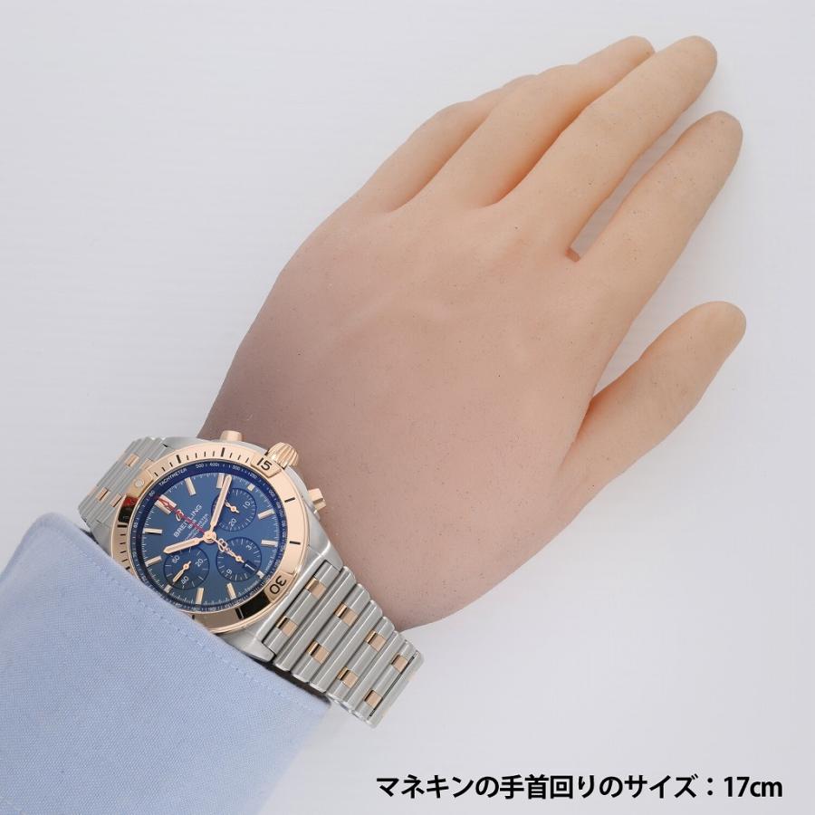 ブライトリング クロノマット B01 42 ブルー UB0134101C1U1 メンズ 中古 送料無料 腕時計 :b6140:れんず ヤフーショッピング店 - 通販 - Yahoo!ショッピング