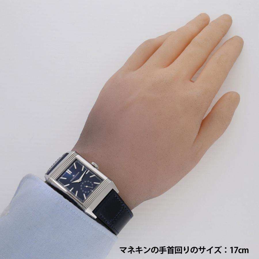 ジャガールクルト レベルソ トリビュート デュオ Q3988482 新品 メンズ 送料無料 腕時計 : j3871 : れんず ヤフー ...