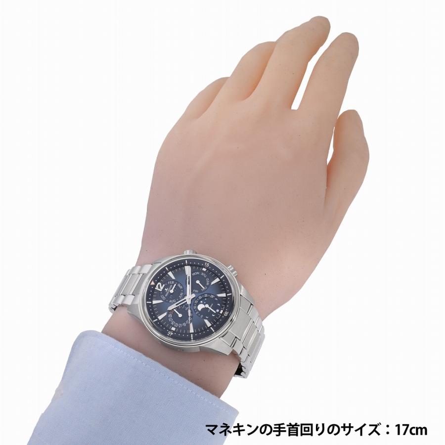 JAEGER-LECOULTRE [未使用]ジャガールクルト ポラリス パーペチュアルカレンダー ブルー Q9088180 / 842.8 ...