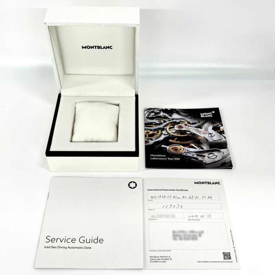 MONTBLANC（筆記具、時計） [中古]モンブラン 1858 アイスシー オートマティック デイト グリーン MB129373 メンズ ...