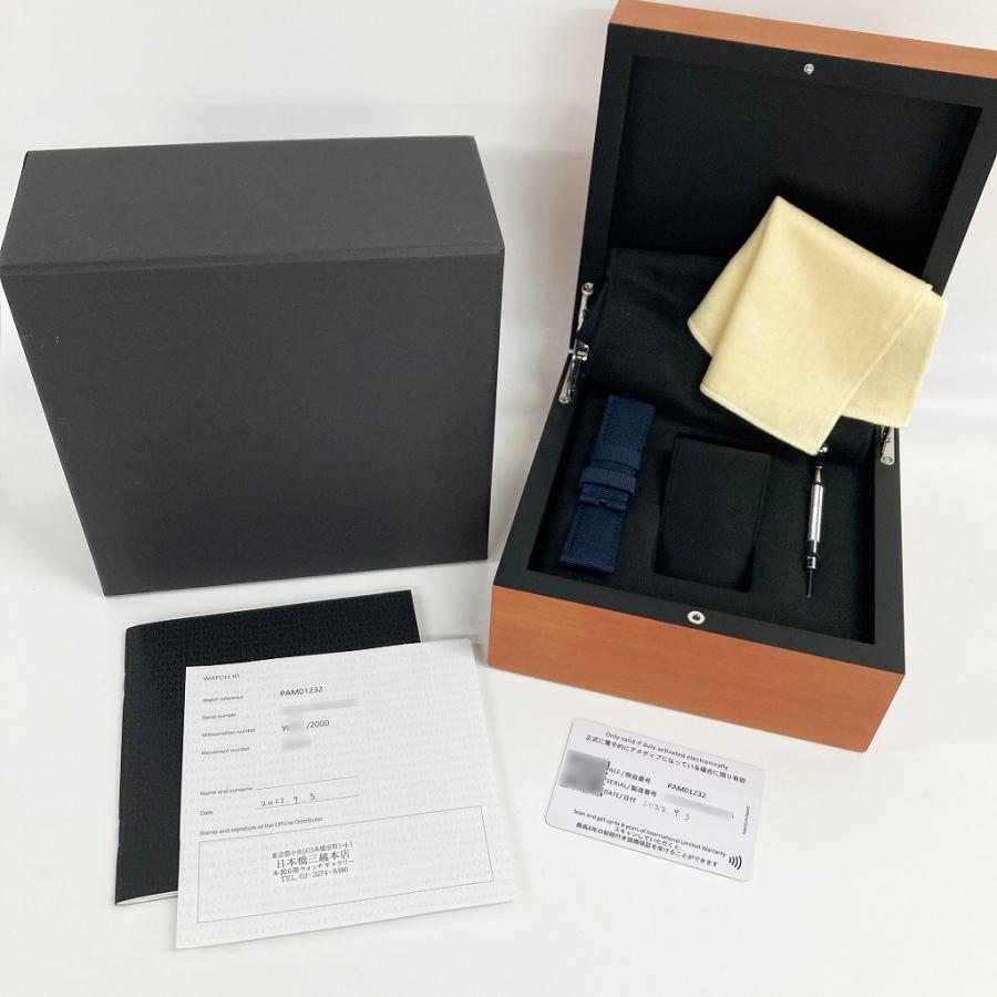 SUBMERSIBLE [未使用]パネライ サブマーシブル クアランタクアトロ カーボテック ブルー アビッソ PAM01232 Y番 メンズ ...