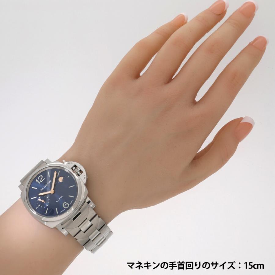 パネライ ルミノール ドゥエ ルナ PAM01179 Y番 ブルー ユニセックス 中古 送料無料 腕時計 : p7716 : れんず ヤフー ...