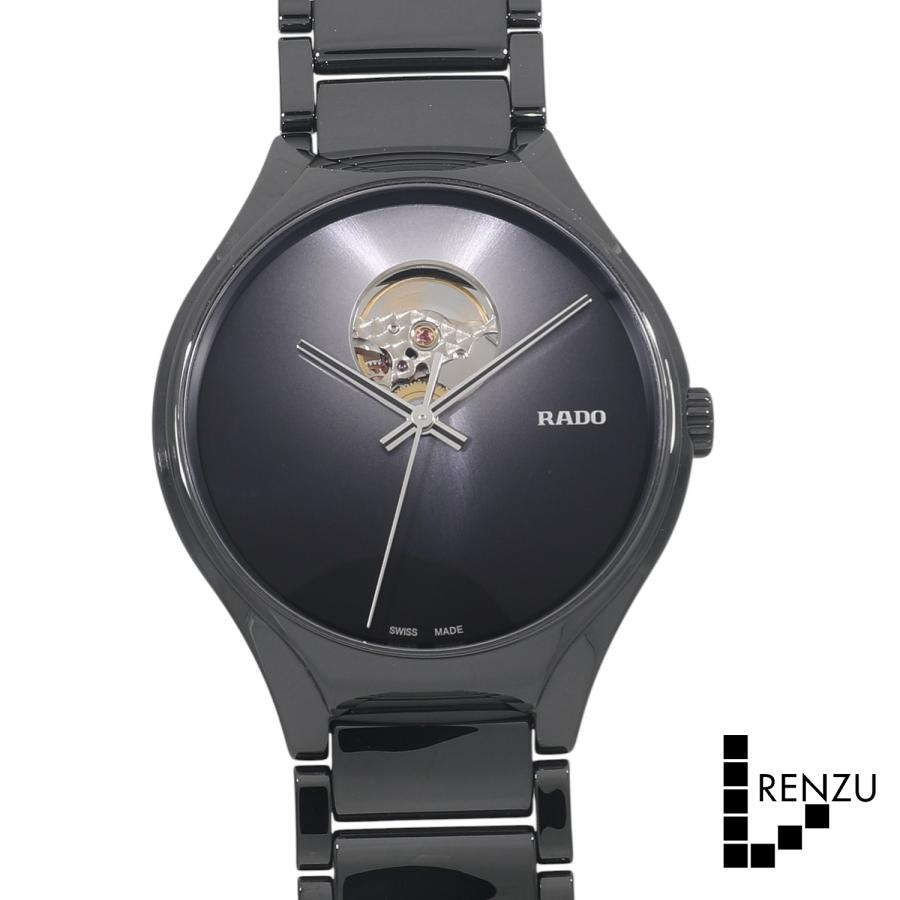 RADO（ラドー） [中古]ラドー トゥルー シークレット R27107152 ブラック 送料無料 腕時計 : れんず ヤフーショッピング店 ...