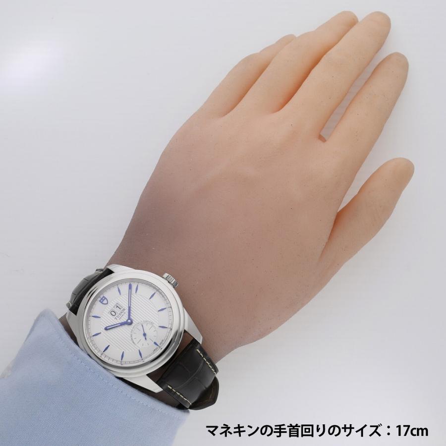 チューダー グラマー ダブル デイト シルバー M57100-0016 メンズ 新品 送料無料 腕時計 : t6166 : れんず ヤフーショッピング店 - 通販 - Yahoo!ショッピング