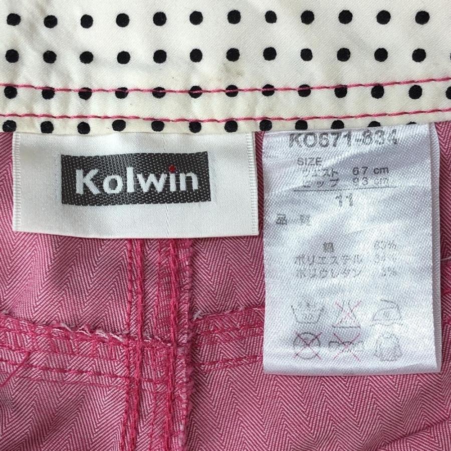 60%OFF価格／(美品)Kolwin コルウィン パンツ ピンク ヘリンボーン織り生地 一部裏ドット柄 レディース 11 ゴルフウェア :1-240001053632:レオナード - 通販 ...