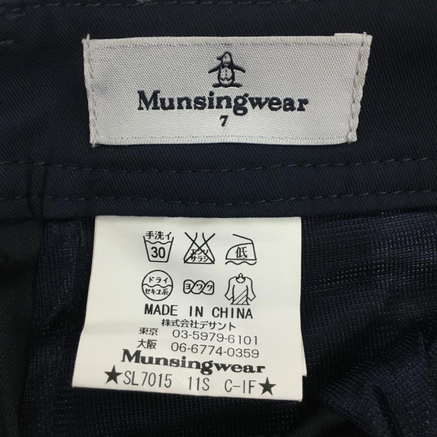 Munsingwear 【美品】マンシングウェア カーゴスカート ネイビー インナーパンツ付き ティー装着可 レディース 7 ゴルフウェア Munsingwear／70%OFF価格 ...
