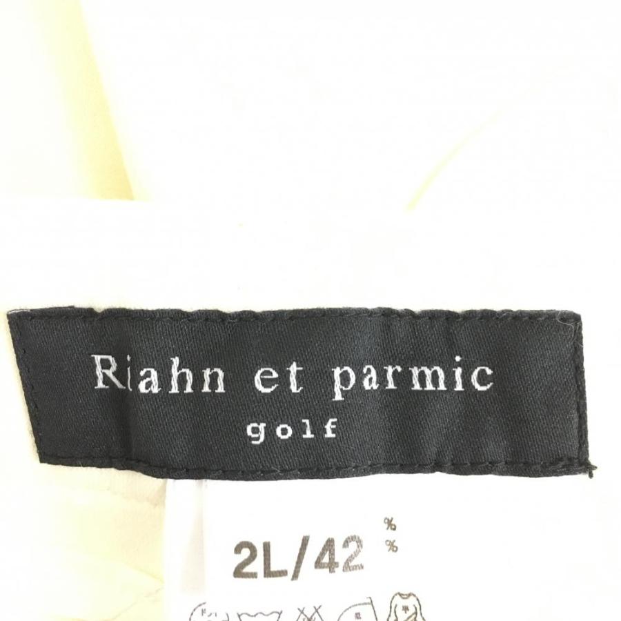Riahn et parmic 切替ナイロンパンツ アイボリー ストレッチ 刺しゅう レディース 2L ゴルフウェア parmic（美品 ...