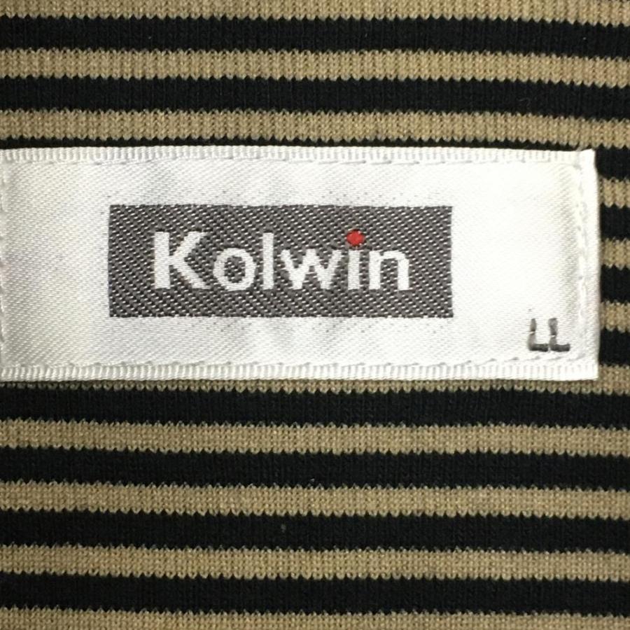 コルウィン 半袖ブルゾン 黒×ベージュ ネック裏ボーダー ストレッチ ハーフジップ レディース LL ゴルフウェア Kolwin （美品）／50%OFF価格 : 1-240001076748 ...