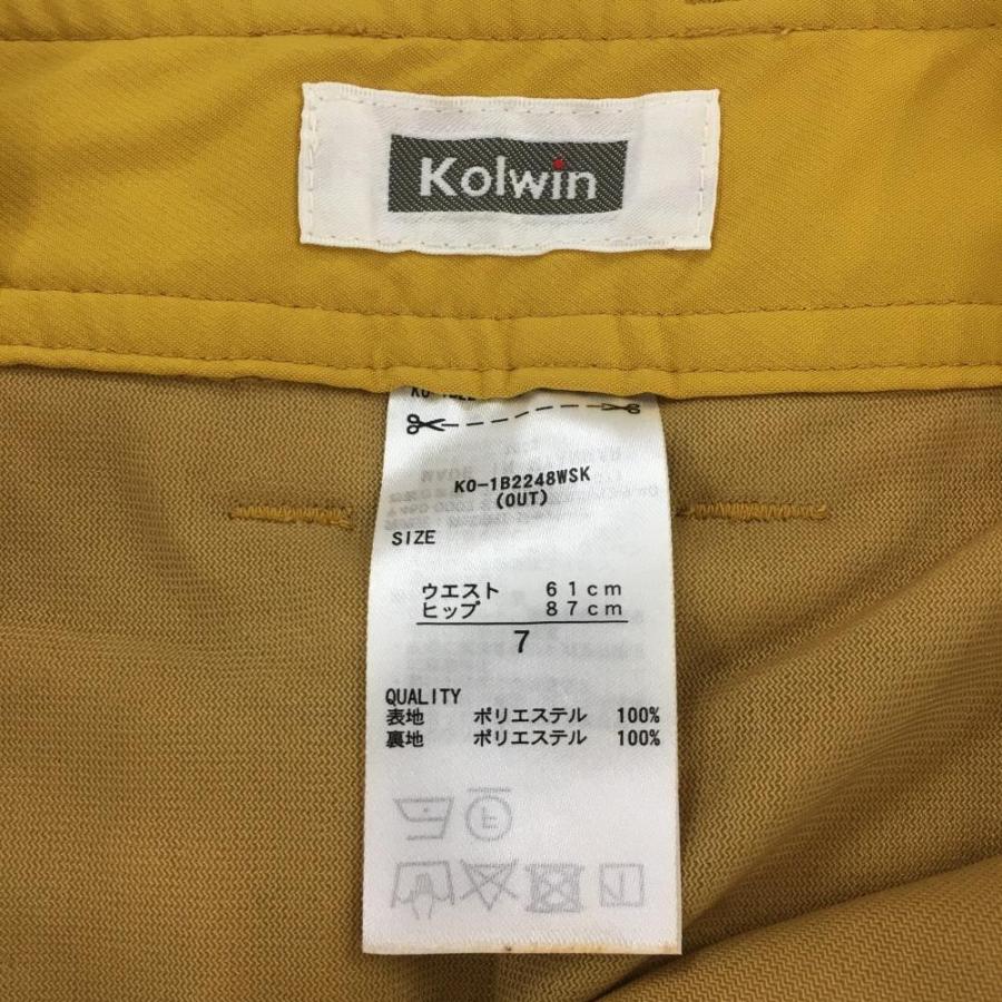 Kolwin コルウィン カーゴスカート イエロー 裏地付き レディース 7 ゴルフウェア : レオナード - 通販 - Yahoo!ショッピング