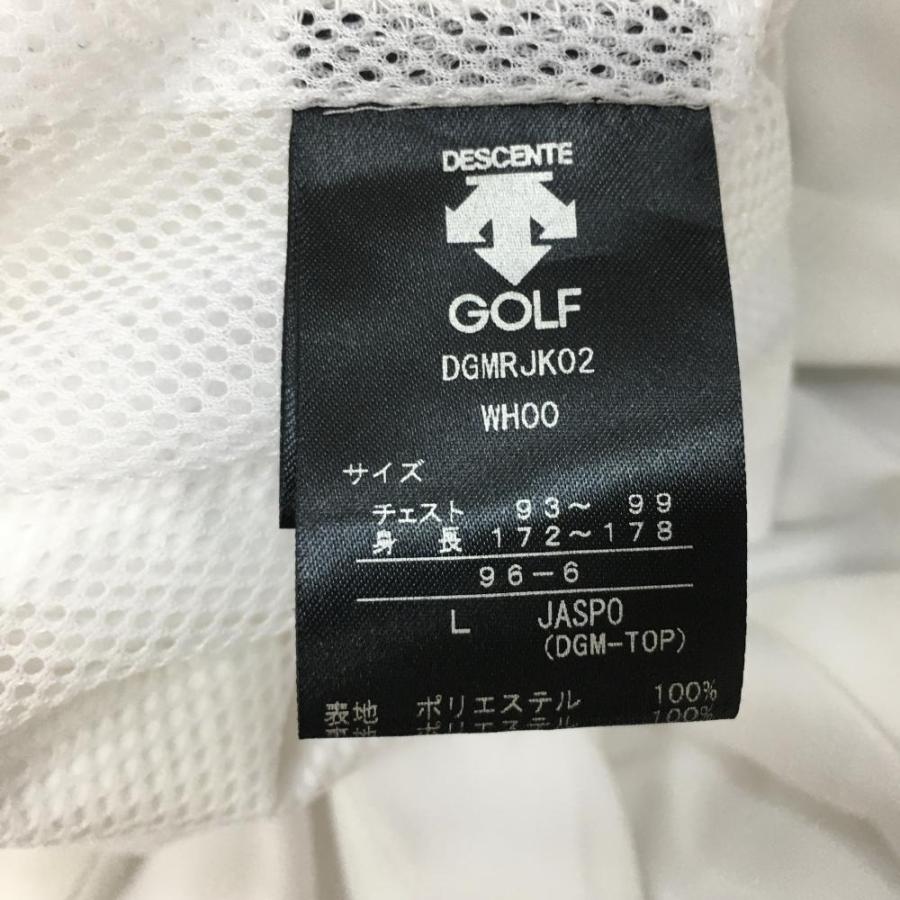 デサントゴルフ ジャケットブルゾン 白×黒 中田英寿 裏地メッシュ メンズ L ゴルフウェア 2021年モデル DESCENTE （美品）／25%OFF価格 : 1-240001089139 ...