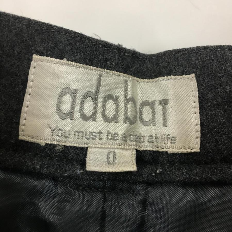 adabat アダバット キュロットスカート グレー ウール100％ 裏地付 レディース 0 ゴルフウェア adabat（超美品）／SALE価格 : レオナード - 通販 - Yahoo!ショッピング