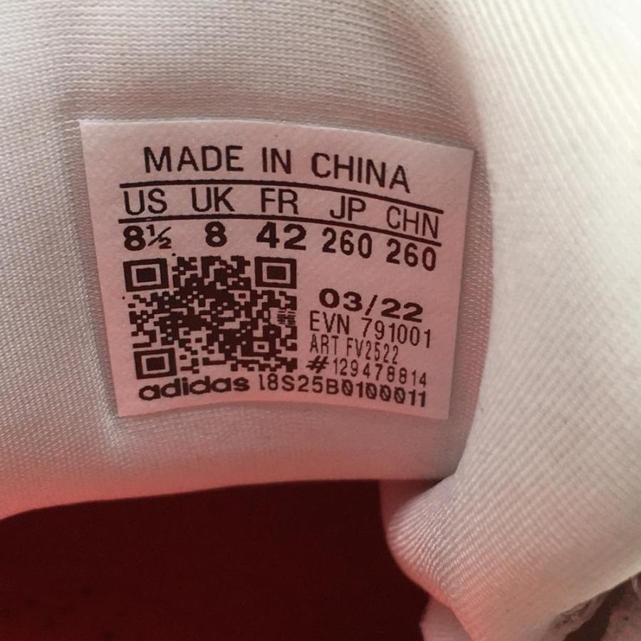 アディダス ゴルフシューズ 白×グレー スパイクレス ボア EVN791001 BOOST メンズ 26.0 ゴルフウェア 2022年モデル ...