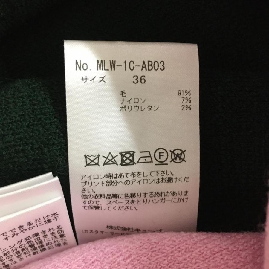 新品】マークアンドロナ セーター ピンク×グリーン ニット バイ 新品】マークアンドロナ セーター ピンク×グリーン ニット バイ