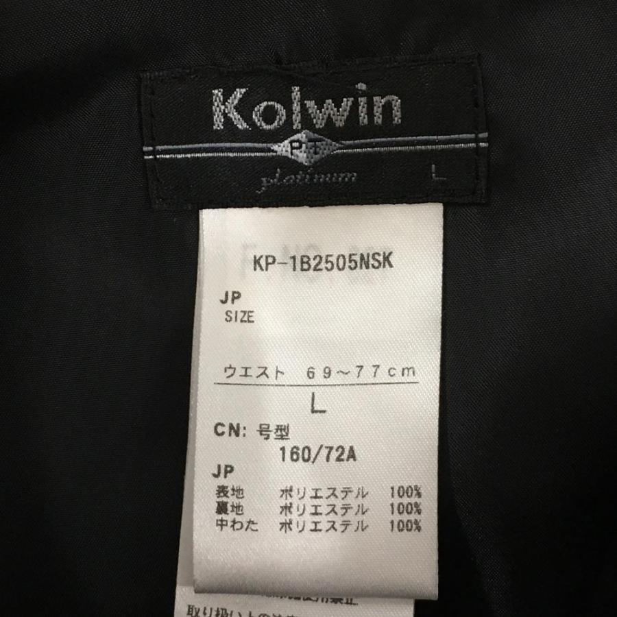 【美品】コルウィン 中綿スカート 黒 裾ボア キルティング レディース L ゴルフウェア Kolwin／10%OFF価格 : 1-240001128705 : レオナード - 通販 ...