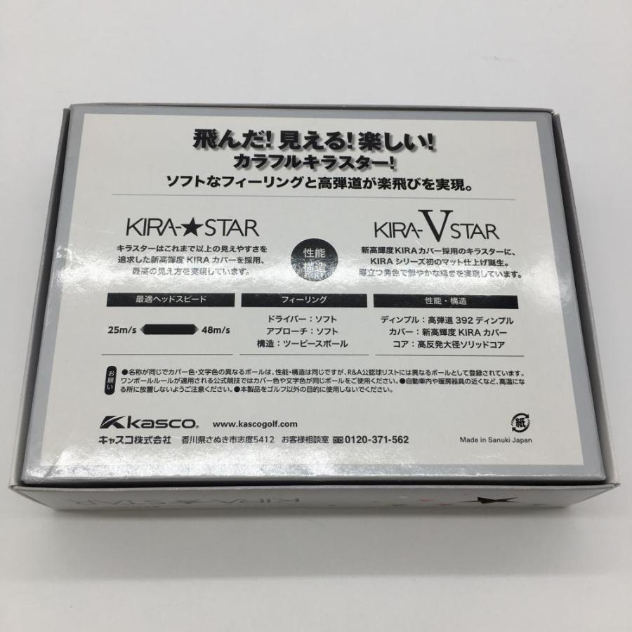 【新品】キャスコ×ハローキティ ゴルフボール 白 KIRA-STAR 1ダースゴルフ Kasco : レオナード - 通販 - Yahoo!ショッピング