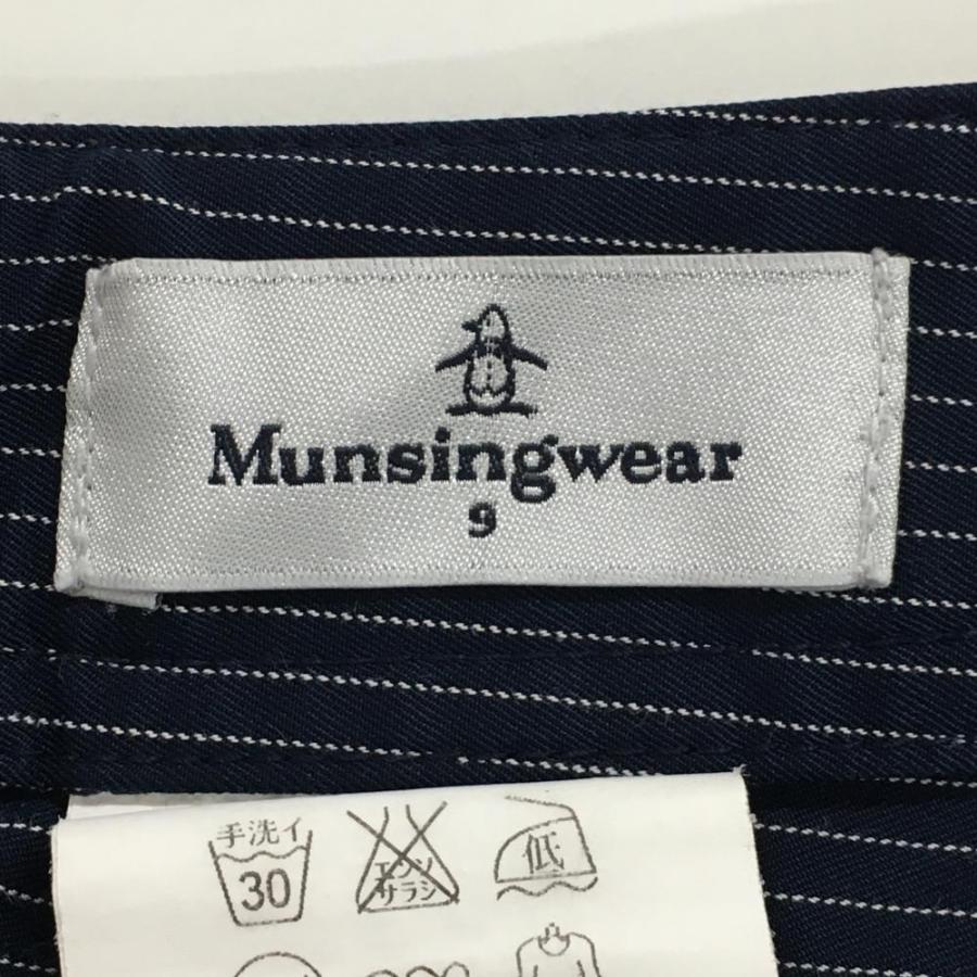 マンシングウェア パンツ ネイビー×白 ストライプ 総柄 イカリワッペン レディース 9 ゴルフウェア Munsingwear（超美品）／70%OFF価格 : 1-240001131862 ...