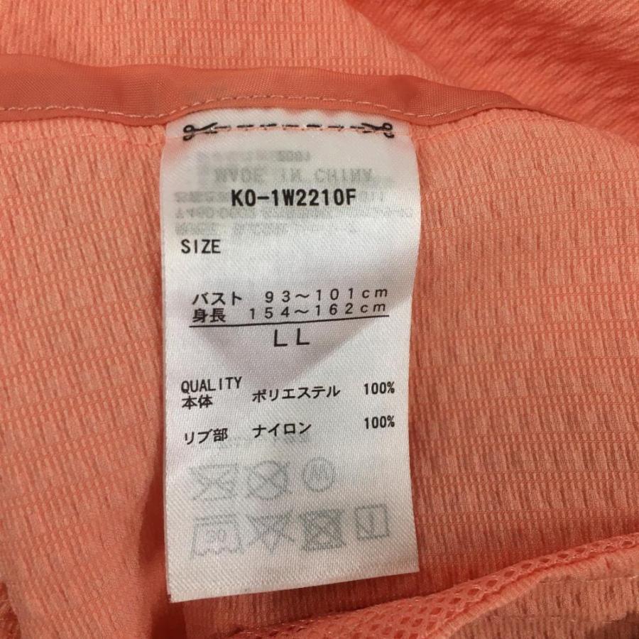 【超美品】コルウィン ジップパーカー サーモンピンク サッカー生地 ストレッチ リブボーダー レディース LL ゴルフウェア Kolwin／5%OFF価格 : レオナード - 通販 ...
