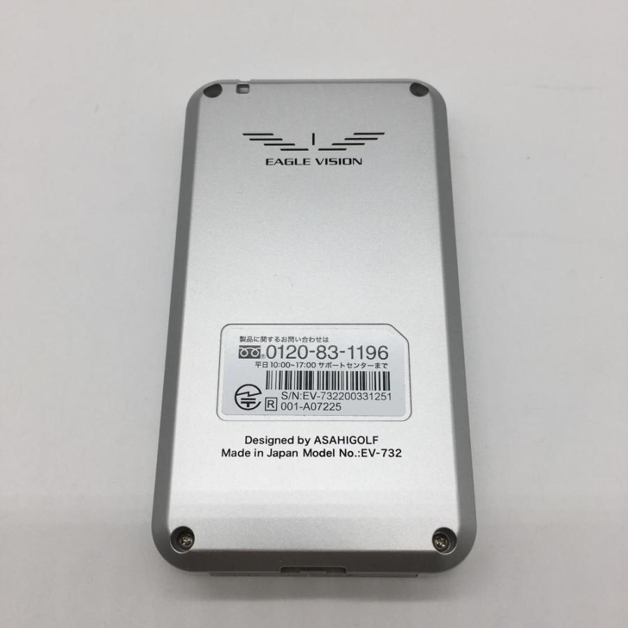 【超美品】イーグルビジョン GPSゴルフナビ 白 NEXT EV-732 通電確認済 ゴルフ EAGLE VISION : レオナード - 通販 - Yahoo!ショッピング