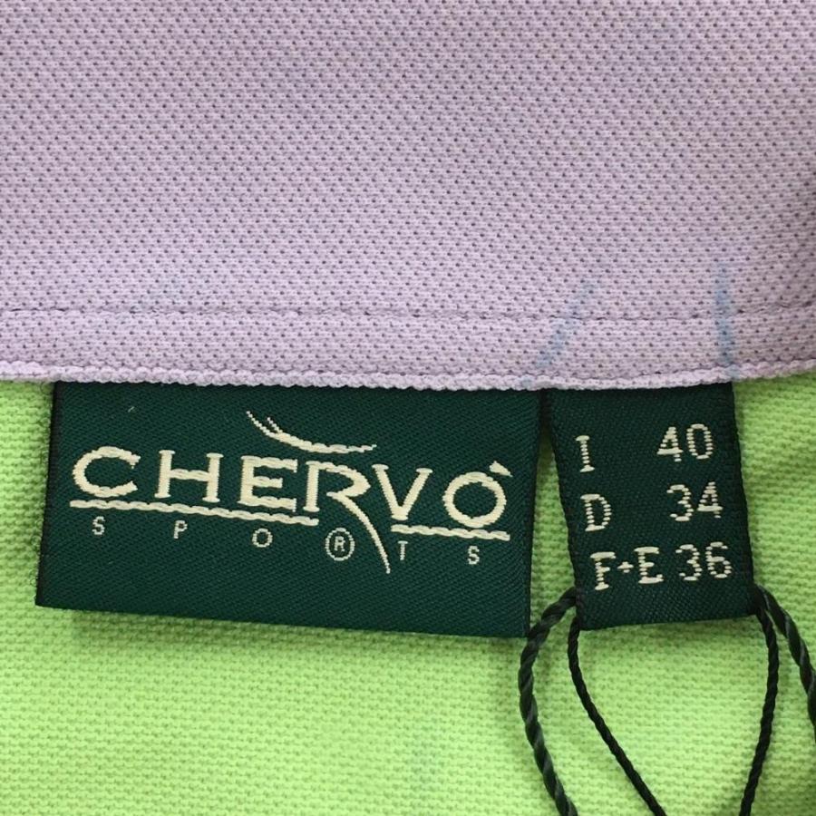 【新品】シェルボ 半袖ポロシャツ ライトグリーン×ライトパープル DRY ストレッチ レディース XS ゴルフウェア CHERVO : レオナード - 通販 - Yahoo!ショッピング
