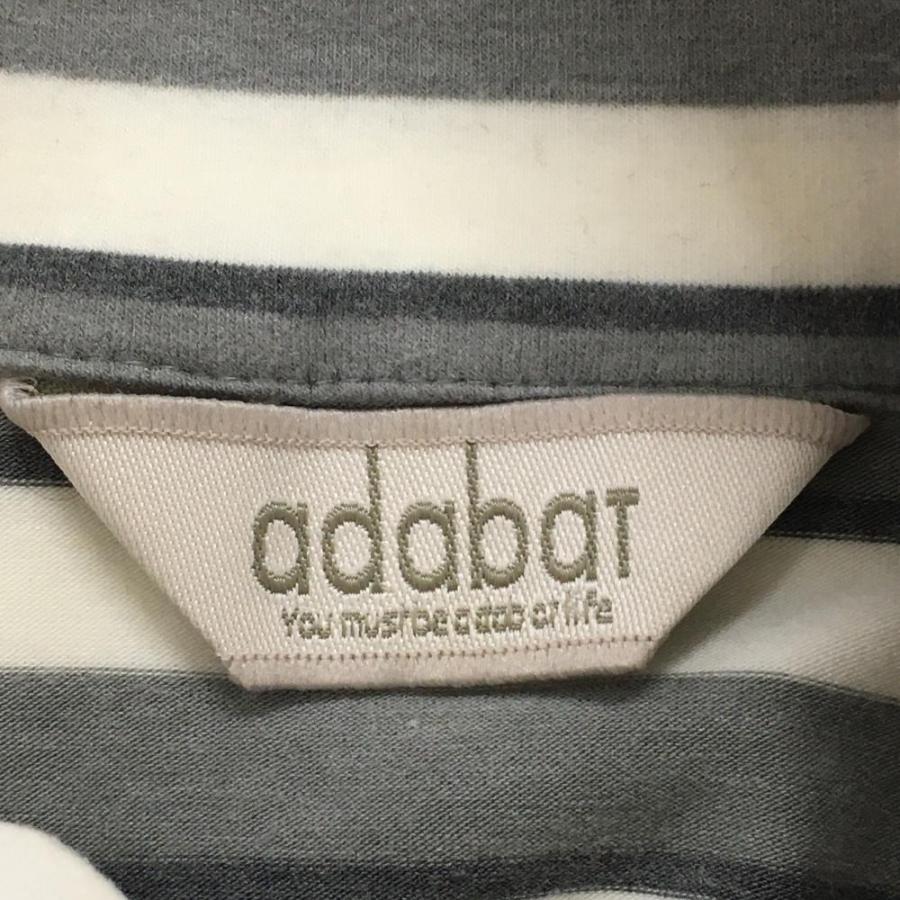 adabat アダバット 長袖ハイネックシャツ アイボリー×グレー 一部ボーダー柄 胸元ロゴ 異素材切替 レディース 40(L) ゴルフウェア adabat（美品）／50%OFF価格 ...