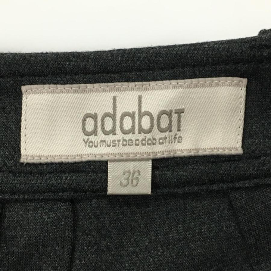 adabat アダバット キュロットスカート グレー ウエストパイピングライン ストレッチ アクリル混 レディース 36(S) ゴルフウェア adabat（美品）／SALE価格 : レオナード ...