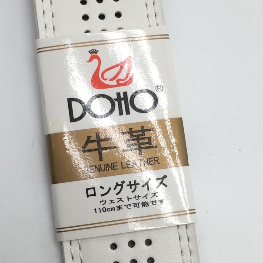 【新品】ドーホー ベルト 白 パンチング シルバーバックル メンズ ゴルフウェア DOHO : レオナード - 通販 - Yahoo!ショッピング
