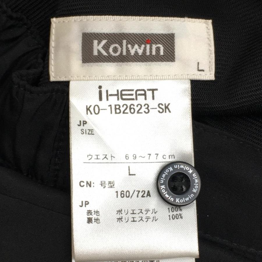 【超美品】コルウィン スカート 黒 サイドウエストゴム レディース L ゴルフウェア Kolwin : 1-240001190124 : レオナード - 通販 - Yahoo!ショッピング